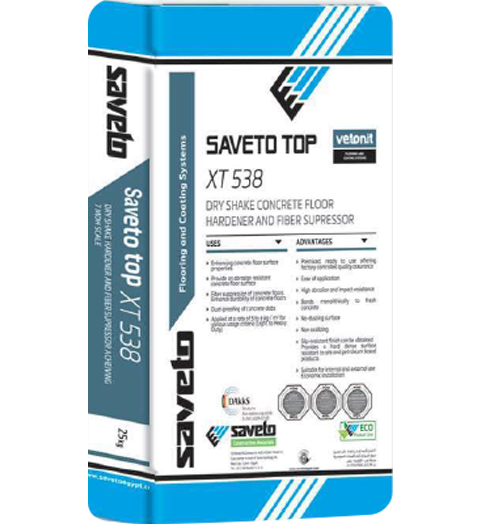 بحث في المنتجات | مجموعة سافيتو - مصر